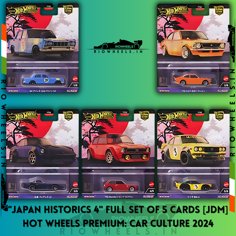 |5899/- || JAPAN HISTORICS 4 [JDM] - SET OF 5 CARDS - HOT WHEELS PREMI ...