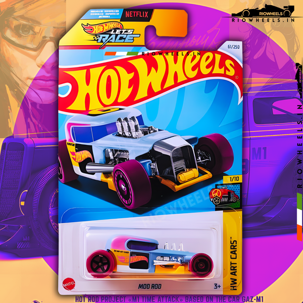 179/- || MOD ROD - HOT WHEELS – RIOWHEELS